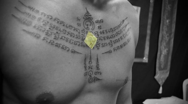 Tatouages Sak Yant - Asie du Sud-Est - Tattoo - Ajarn - Maitre